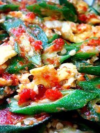 Bendi Goreng - MyResipi