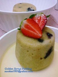 ? Golden Syrup Pudding ? - MyResipi
