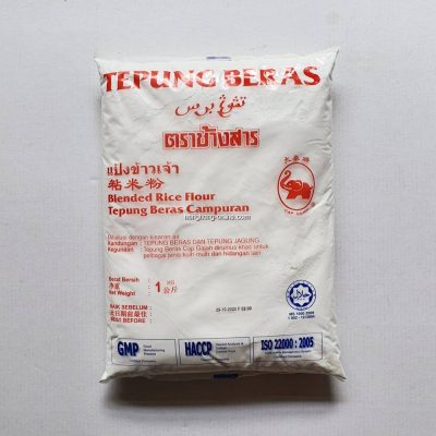 Rupanya 4 Jenis Tepung Beras Ini Berbeza 'Fungsi'. Jangan Salah Guna ...
