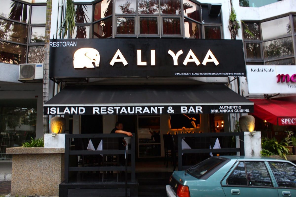 Senarai Kedai Makan Yang Menyajikan Masakan Sri Lankan Di Sekitar KL ...