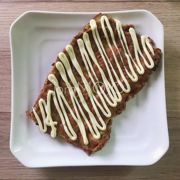 Resipi Roti John Guna Terung, Rendah Karbo & Sesuai Untuk Diet - MyResipi