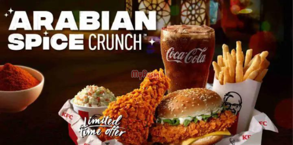 Menu Baru Dari Timur Tengah Dengan Rasa Eksotik, Jom Serbu KFC!