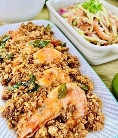 Udang Telur Masin Nestum, Cara Buat Tanpa Rebus Telur