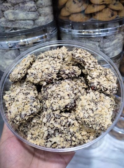 Biskut Cracker Coklat Nestum, Kuih Raya Simple Tanpa Guna Oven!
