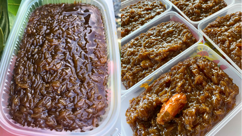 Wajik Pulut, Ini Resipi Rahsia Supaya Berkilat Dan Berlemak Kejadiannya