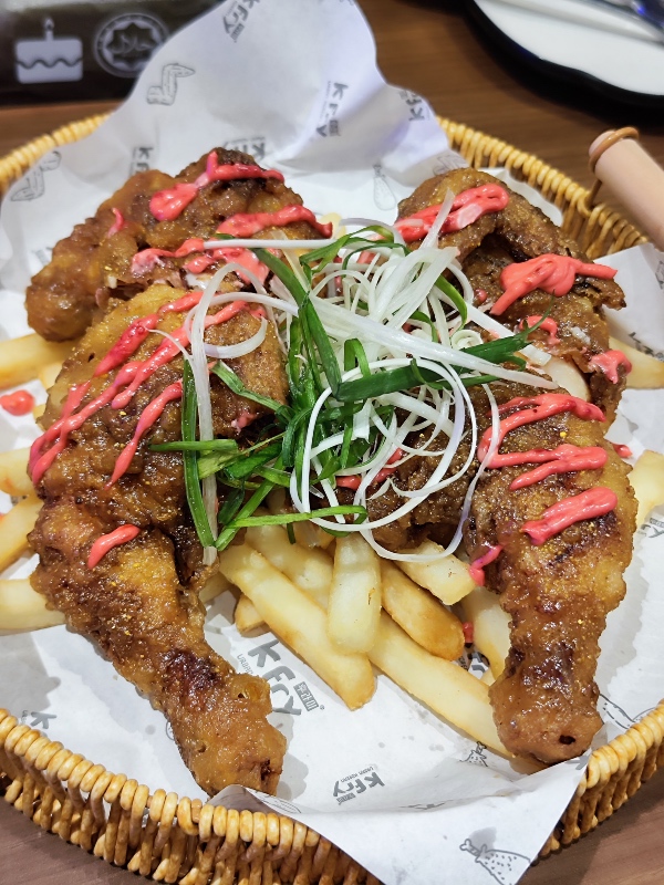 K Fry Perkenal Menu Baharu Siri Perisa Banjjak, Edisi Terhad Sempena ...
